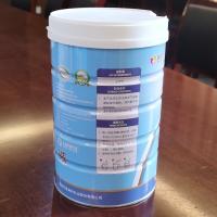 China 800g Full Cream Powdered Goat Milk For Adults for sale
