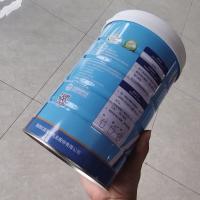 China HALAL Cert Dry Powdered Full Cream Goat Milk For Adults for sale