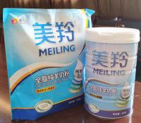 China high nutrition Natural Goat Milk Powder Wet Method Produced for sale