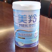 China Sterilized Adults Sugar Free Milk Powder 800g Tin Packing for sale
