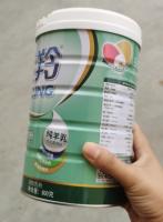 China 800gsm formula Dehydrated Goat Milk High Calcium for sale