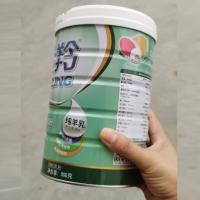 China Sugar Free Goat Milk Powder for Elderly High Calcium 800g Vitamin D A2 Protein for sale