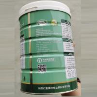 China Sugar Free Goat Milk Powder 800g for Middle Aged and Elderly A2 Beta Casein for sale