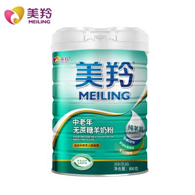 China Sugar Free Goat Milk Powder for Elderly 800g HACCP Certified A2 Beta Casein for sale