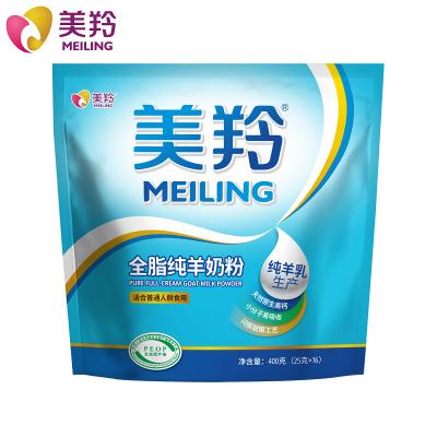 China Instant Full Cream Goat Milk Powder 800g HACCP HALAL Certified Sugar Free for sale