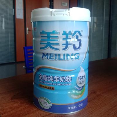 China Pure Full Cream Goat Milk Dry Powdered Cream White for sale