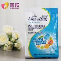 China Pure Full Cream Goat Milk Powder 400g Sugar Free Adults A2 Protein for sale