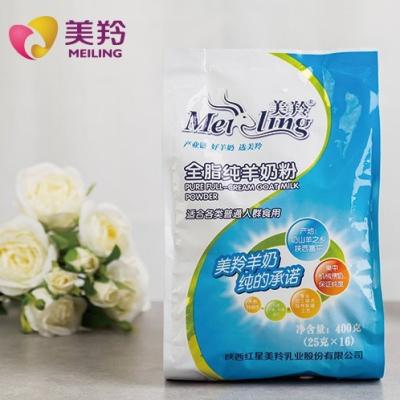 China Pure Full Cream Goat Milk Powder 400g Sugar Free Adults A2 Protein for sale
