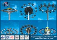 China Galvanized Octagonal Flood Outside Light Pole Height 20m With LED Luminaire for sale