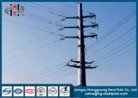 China Outdoor Low Voltage Hot Roll Steel Transmission Poles Power Distribution Pole for sale
