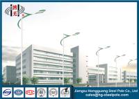China Q345 Steel Light Pole Single Arm 8M Lamp Post For Garden With Colorful Painting for sale