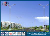 China Single/Double Arm LED Street Light Poles Post Galvanization Colored for sale