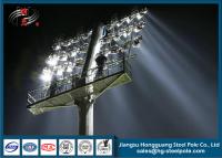 China Custom Hot Dip Galvanized High Mast Lighting Pole with Lifting System for sale