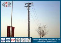 China Steel Tubular Poles 35ft Transmission Line Steel Tubular Pole With Flange Connection for sale