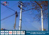 China Anti - Rust Tubular Electric Steel Pole For Transmission Line Pole for sale