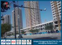 China Monitor System Polygonal CCTV Camera Pole 2m - 30mm Thickness for sale