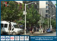 China Professional Polygonal Galvanized CCTV Camera Pole Single Arm for sale