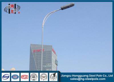 China ODM / OEM Outdoor Lighting Pole High Mast Pole 2mm - 30mm Thickness for sale