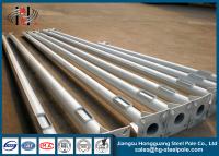 China 4m - 15m Anti-corrosion Galvanized Steel Tubular Pole for Street Lighting for sale