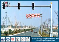 China Traffic Lighting Steel Tubular Pole with Single Arm for Traffic Industry for sale