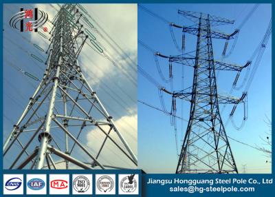China 500KV Power Plant Substation Tubular Steel Structures Anti rust ISO / CNAS / IAF / CA for sale