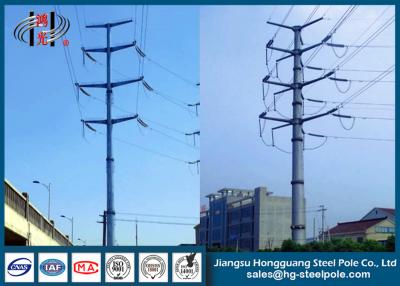 China Electric Power Pole for Power Transmission and Distribution Pole for sale