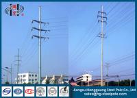 China Professional Q235 Q345 Power Tubular Steel Pole 30mm Multi-circuit for sale