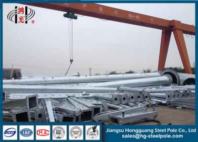China Medium Voltage Polygonal Electric Utility Poles Hot Roll Steel 25mm for sale