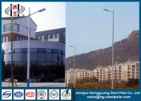 China 10m 15m Polygon Outdoor Street Light Pole Galvanization Steel Double Arms for sale