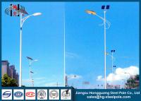 China Solar Energy Single Arm Outdoor Street Lamp Post  for Street Lighting for sale