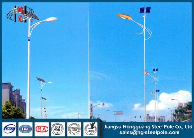 China Solar Energy Single Arm Outdoor Street Lamp Post  for Street Lighting for sale