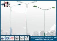 China Polygonal Double Arms Commercial Outdoor Light Poles With Galvanization / Powder Coated for sale