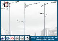 China H13m Q235 Parking Lot Light Poles Singe / Double Arm Anti - Rust Design for sale