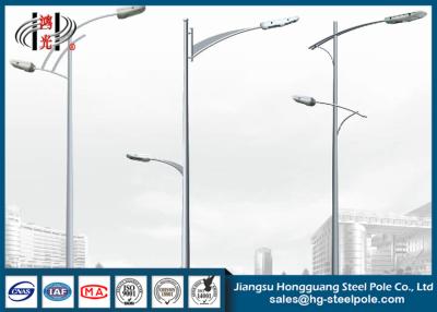 China H13m Q235 Parking Lot Light Poles Singe / Double Arm Anti - Rust Design for sale