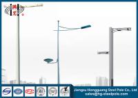 China ODM 2M - 30M  Road Light Pole RAL Powder Coated With Easy Installation And Maintenance for sale