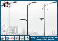 China Octagonal Outdoor Street Light Poles 8m To 15m With 60mm Dia Double Curved Arm for sale