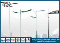 China High Mast Galvanized Steel Transmission Poles Octagonal Shape For Parking Lot for sale
