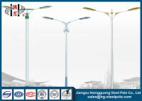 China Powder Coated 11M Commercial Outdoor Light Poles , Double Arms Steel Light Poles for sale