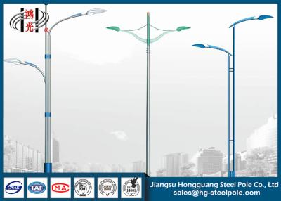 China Steel  Conical  Street  Light  Poles  Q345  For  Commercial Areas  Lighting for sale