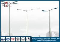 China Customized Galvanized Outdoor Street Lamp Post  with Powder Coated for sale
