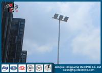 China Commercial Area Lighting Flood Light Poles 20m 600W Anti Corrosion for sale