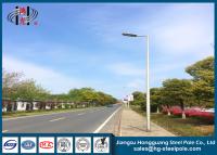 China 2M - 30M Q345 Steel Hot Dip Galvanized Commercial Light Poles / Street Lighting Pole With Single Arm for sale