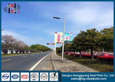 China 13m 2 Sections Powder Coated and Galvanized Conical  Street Light Poles for Road Lighting for sale