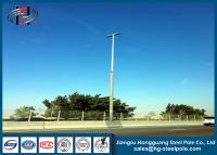 China ISO 9001 ASTM A123 High Mast Light Pole 10 - 28 M Height Q235 Street Lights Pole for sale
