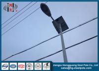 China Single / Double Arms Q235 / Q345 Steel Street Light Poles With Solar Panel for sale