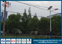 China ODM / OEM Outdoor Street Light Poles / High Mast Pole with Solar Panel for sale