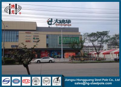 China Highway Lighting Pole High Mast Light Pole Round / polygonal / Conical for sale