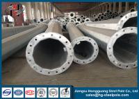 China Anti Rust Customized Q235 Power Transmission Poles , Electrical Power Pole for sale