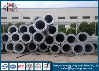 China ASTM A123 Anti - Corrosive Power Transmission Poles Steel Transmission Line Pole for sale