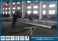 China Durable Transmission Line Steel Electrical Post PLS Design Q345 500kg Load for sale